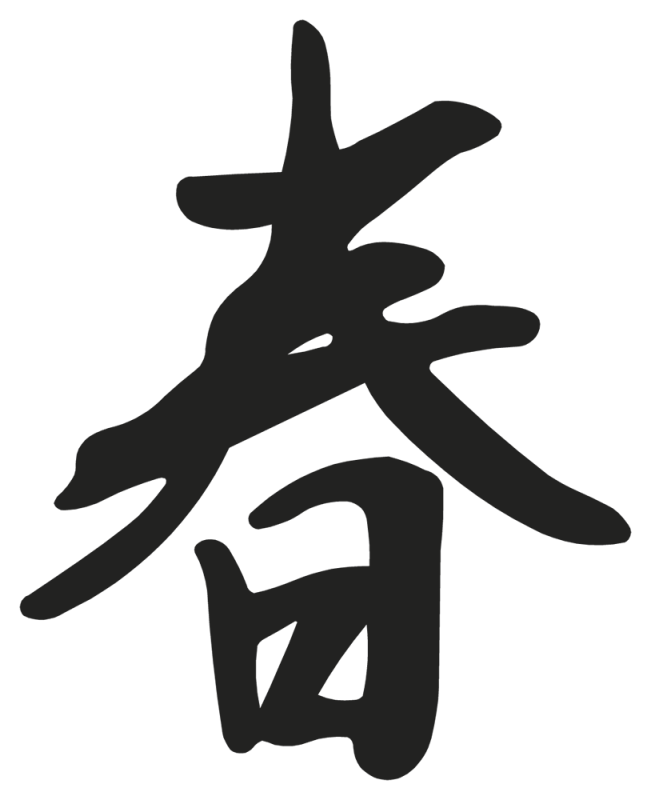 printemps - ref.471 | Autocollants-Stickers